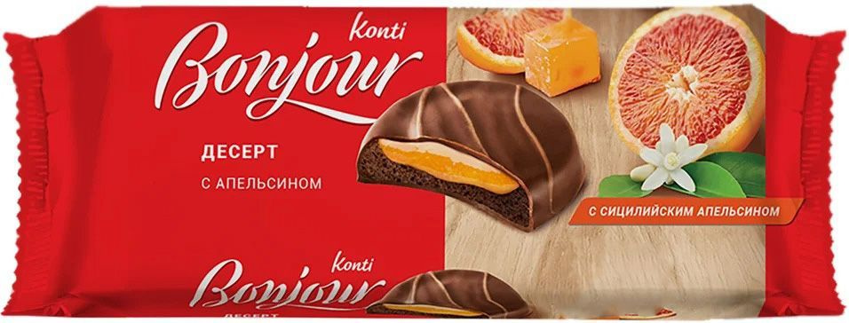 Десерт Konti Bonjour Апельсин 220г - купить с доставкой по выгодным ...
