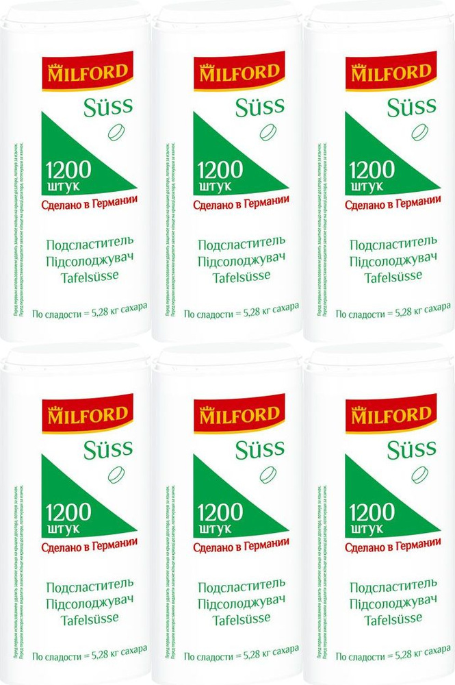 Сахарозаменитель Milford Suss в таблетках, комплект: 6 упаковок по 72 г ...