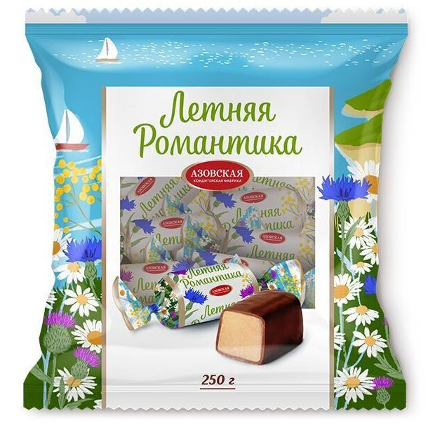 Конфеты помадные глазированные "Летняя романтика" Азовская кондитерская ...