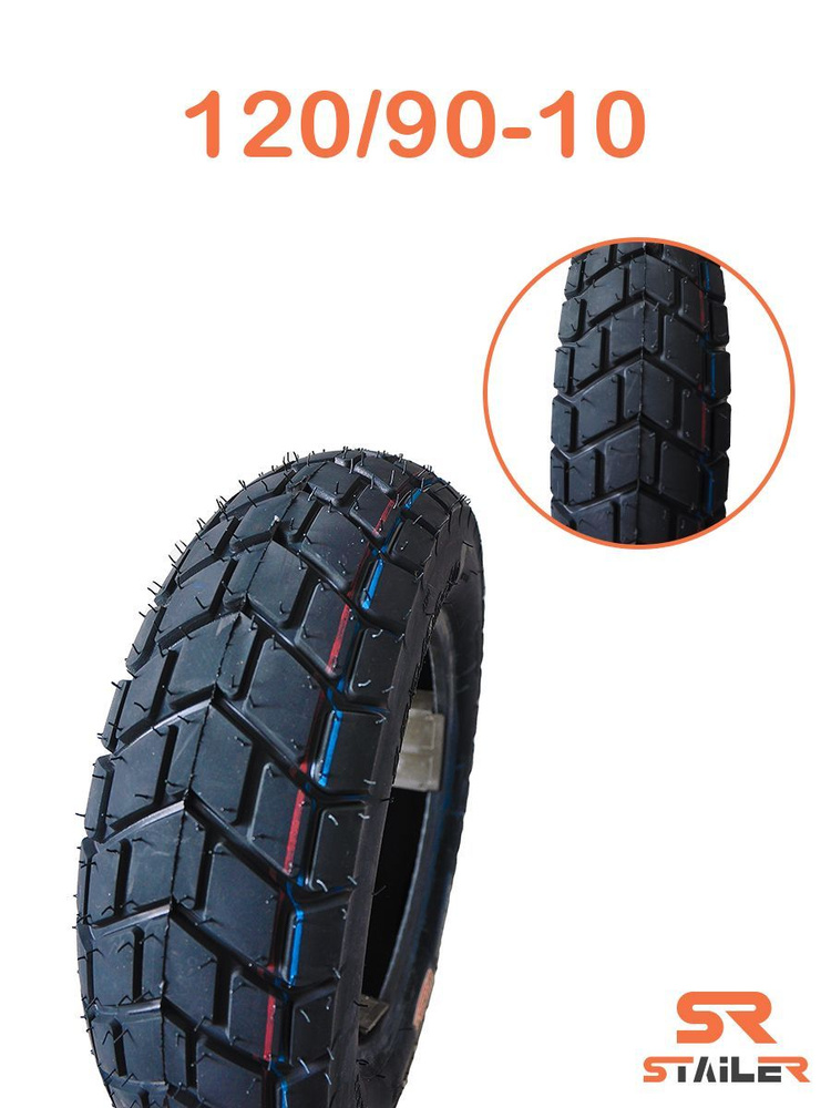 GMT 71 Мотошины 120/90 R10 - купить с доставкой по выгодным ценам в ...