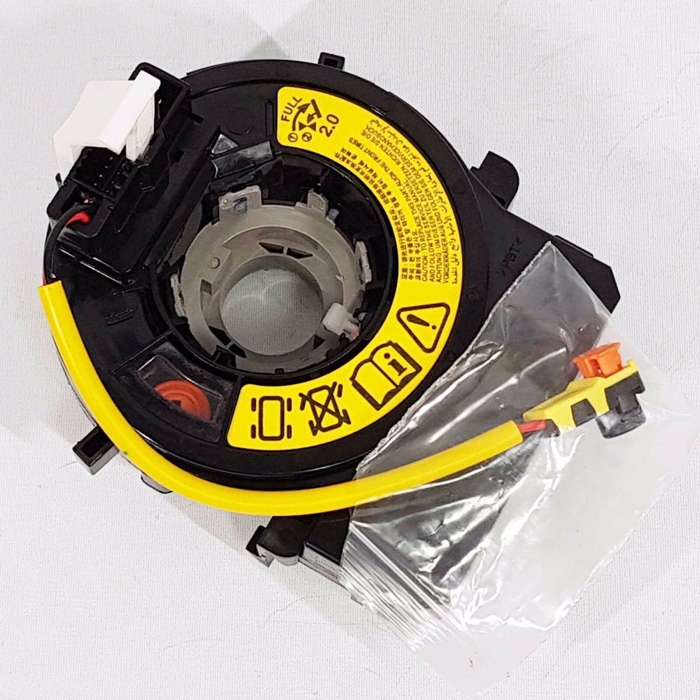 КОЛЬЦО КОНТ.РУЛЯ SLR, арт. 934901R311, производитель Hyundai-KIA, цена ...