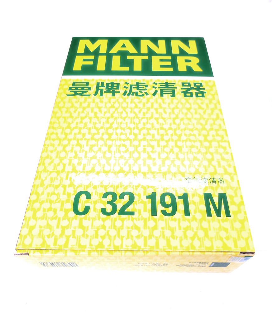 Воздушный фильтр MANN FILTER Фильтр воздушный C321911 (MANN-FILTER original) для Volkswagen ...