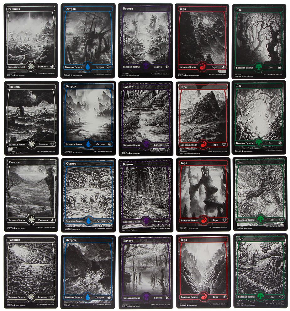 MTG: Полный сет фулартовых земель Иннистрада 20шт (MID, VOW) - купить с ...
