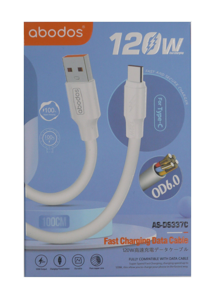 Кабель Usb Type C Abodos кабель Usb Type C купить по низкой цене в интернет магазине Ozon