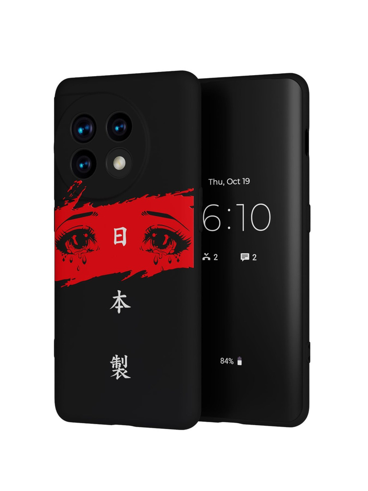 Силиконовый чехол Mcover для OnePlus 11 (Ванплас 11), Красно-белые ...