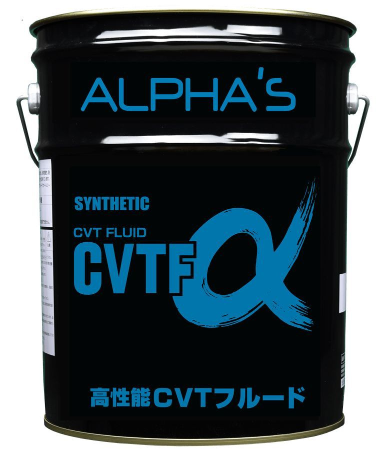 Масло трансмиссионное синтетическое ALPHAS CVTF (20 литров) для ...