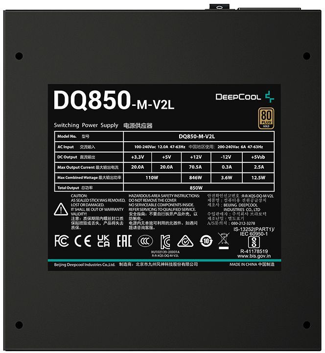 Deepcool Блок питания компьютера DQ850-M-V2L - купить с доставкой по ...