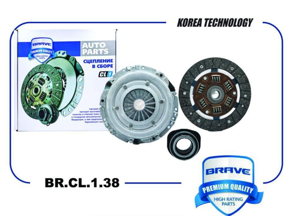 Сцепление в сборе корзина, диск выжимной 302055852R Renault Logan ...