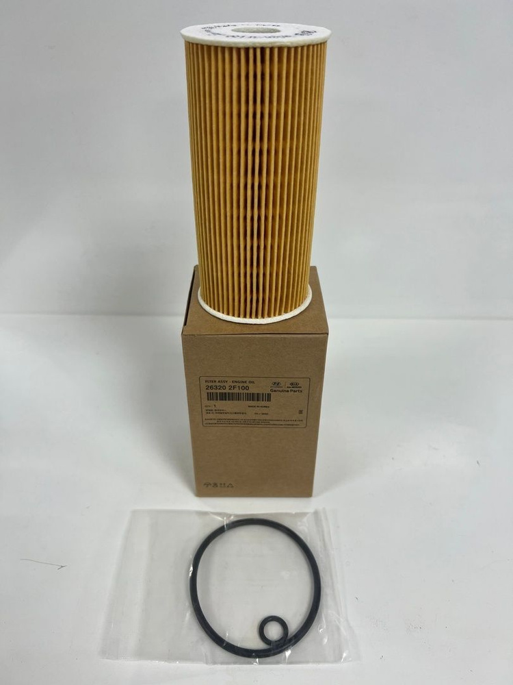 Фильтр масляный 263202F100 - купить по выгодным ценам в интернет ...
