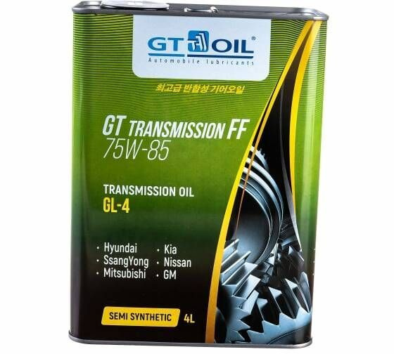 Масло трансмиссионное GT OIL GT Transmission FF SAE 75W-85 API GL- 4 4 ...