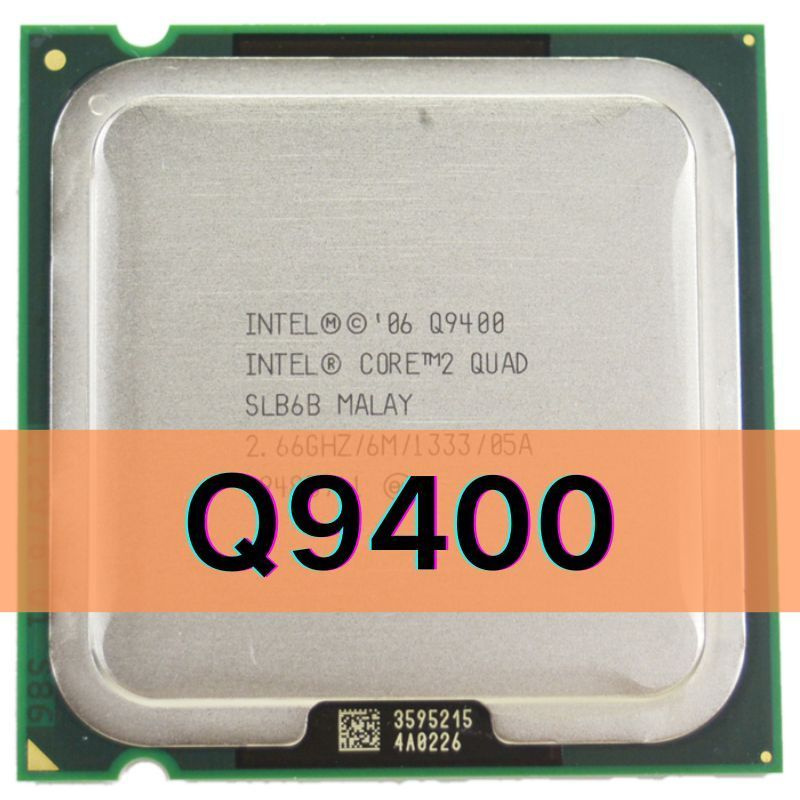 Процессор Intel Core 2 Quad, OEM (без кулера), 4 яд., 2.66 ГГц купить ...