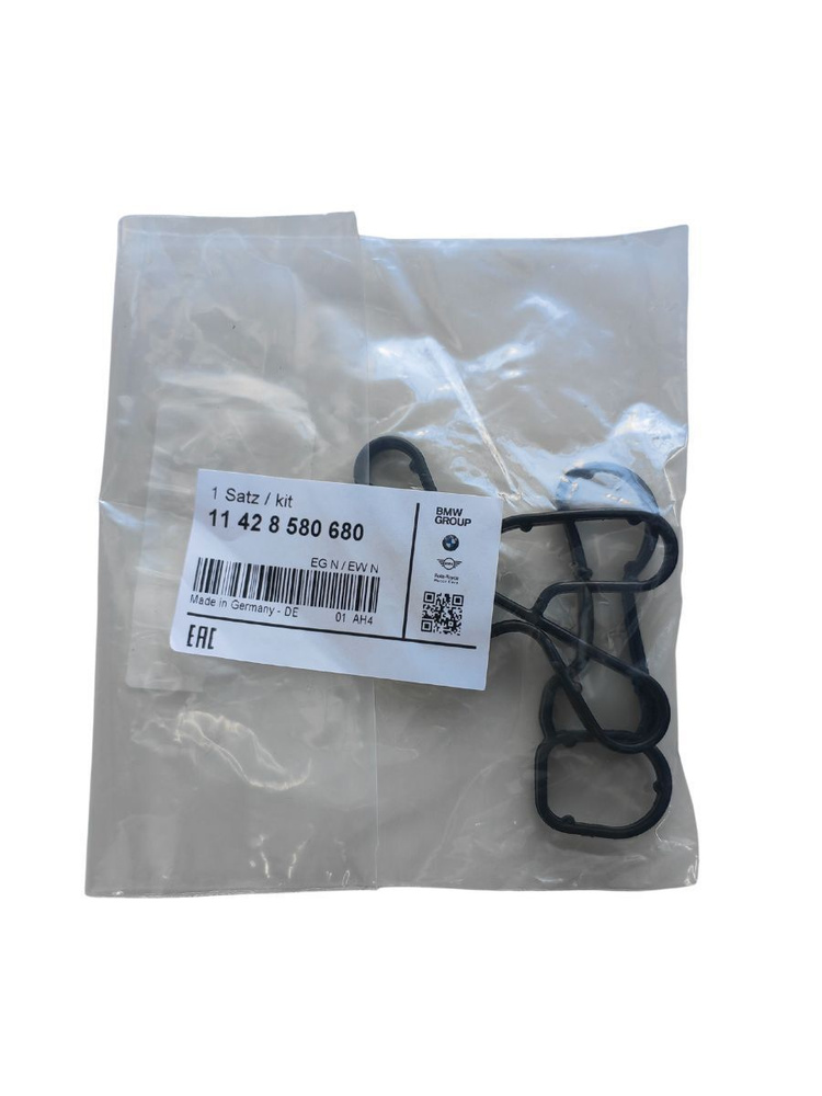 Прокладка теплообменника BMW арт. 11428580680 - BMW арт. 11428580680 ...