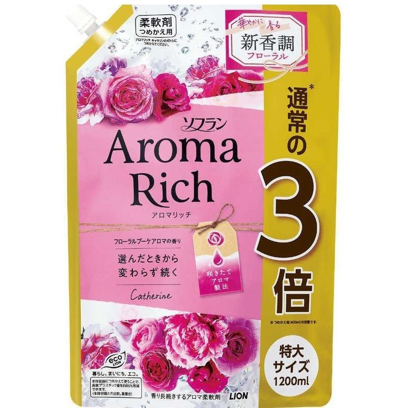 Aroma Rich Catherine / Японский кондиционер для белья концентрированный ...
