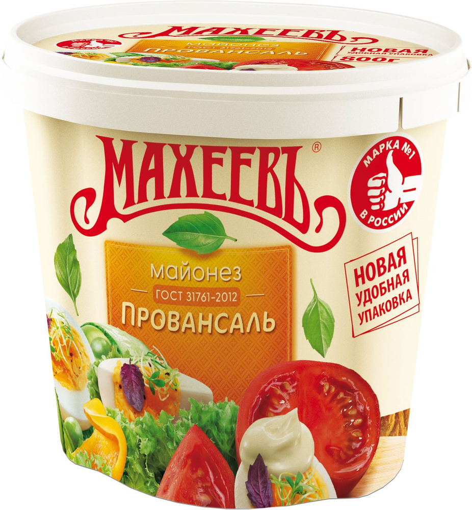 Майонез Махеевъ Провансаль 50.5%, 800 г - купить с доставкой по ...