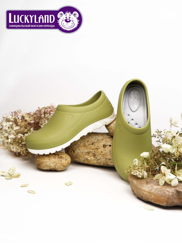 Галоши Женский Lucky Land оливковый EVA Россия Без застёжки На любой сезон Стелька с эффектом ...