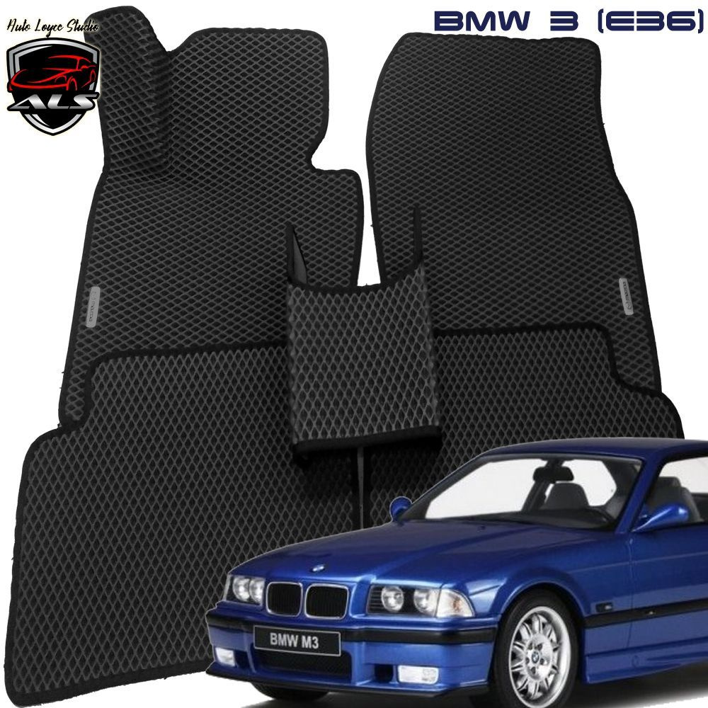 Коврики в салон автомобиля BMW Автомобильные коврики M3 (E36), коврики ...