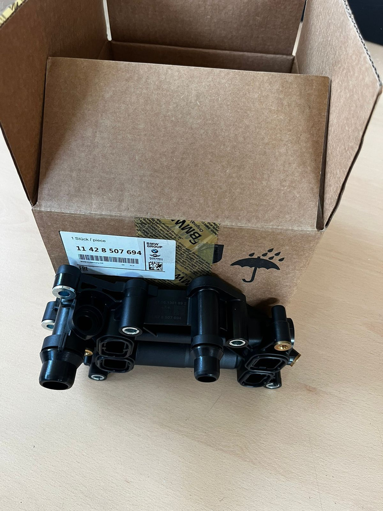 Корпус термостата с термостатом BMW 11 42 8 507 694.Оригинал. - BMW арт ...