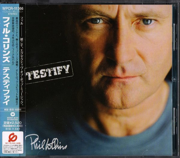 Audio CD Phil Collins. Testify (Japan, Warner Music International, WPCR ...