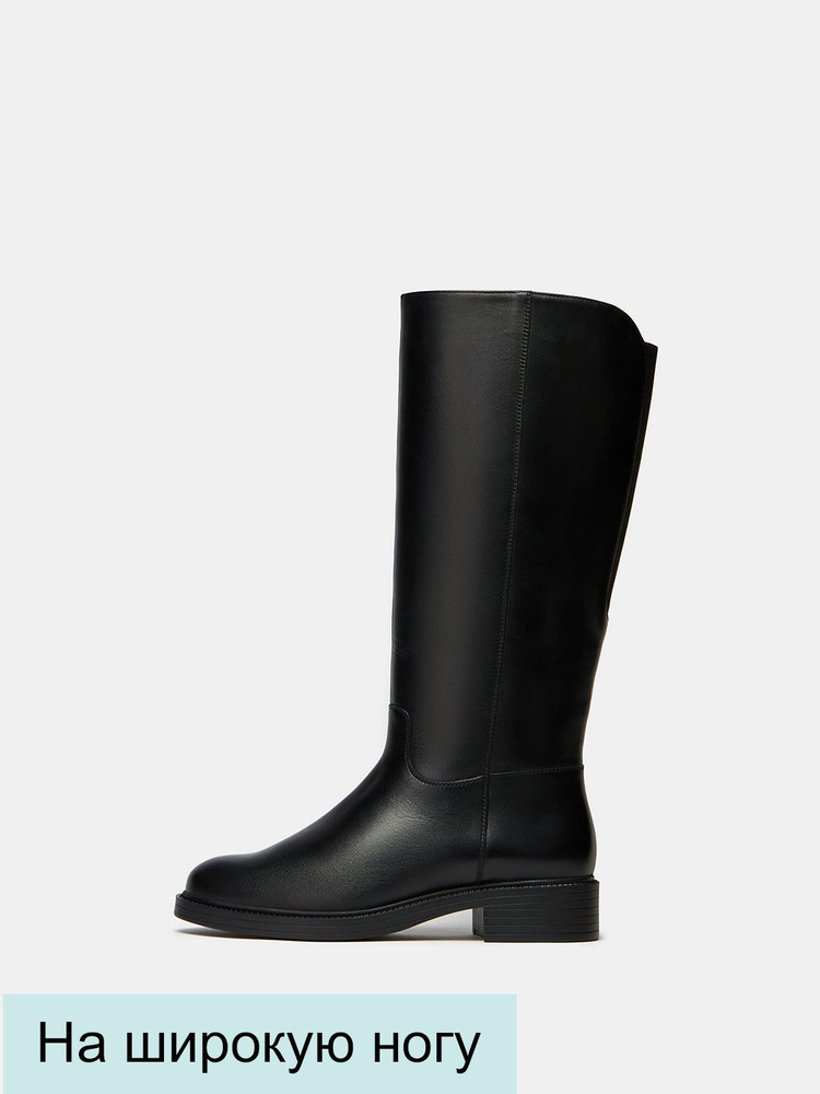 Сапоги Ralf Ringer - купить с доставкой по выгодным ценам в интернет ...