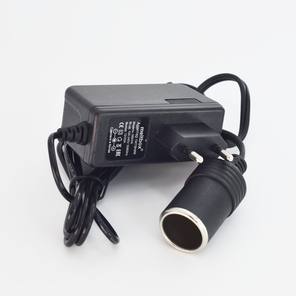 Блок питания AC/DC 220V/12V 2A (гнездо прикуривателя) для питания ...