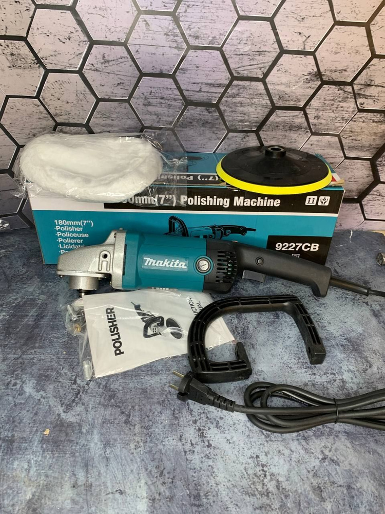 Полировальная машина Makita 019M-2 - купить по низким ценам в интернет ...