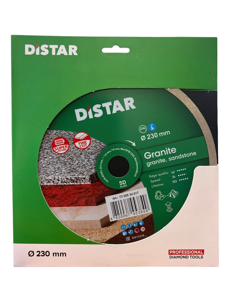 Диск алмазный DISTAR 230x1.6 - купить по низким ценам в интернет ...