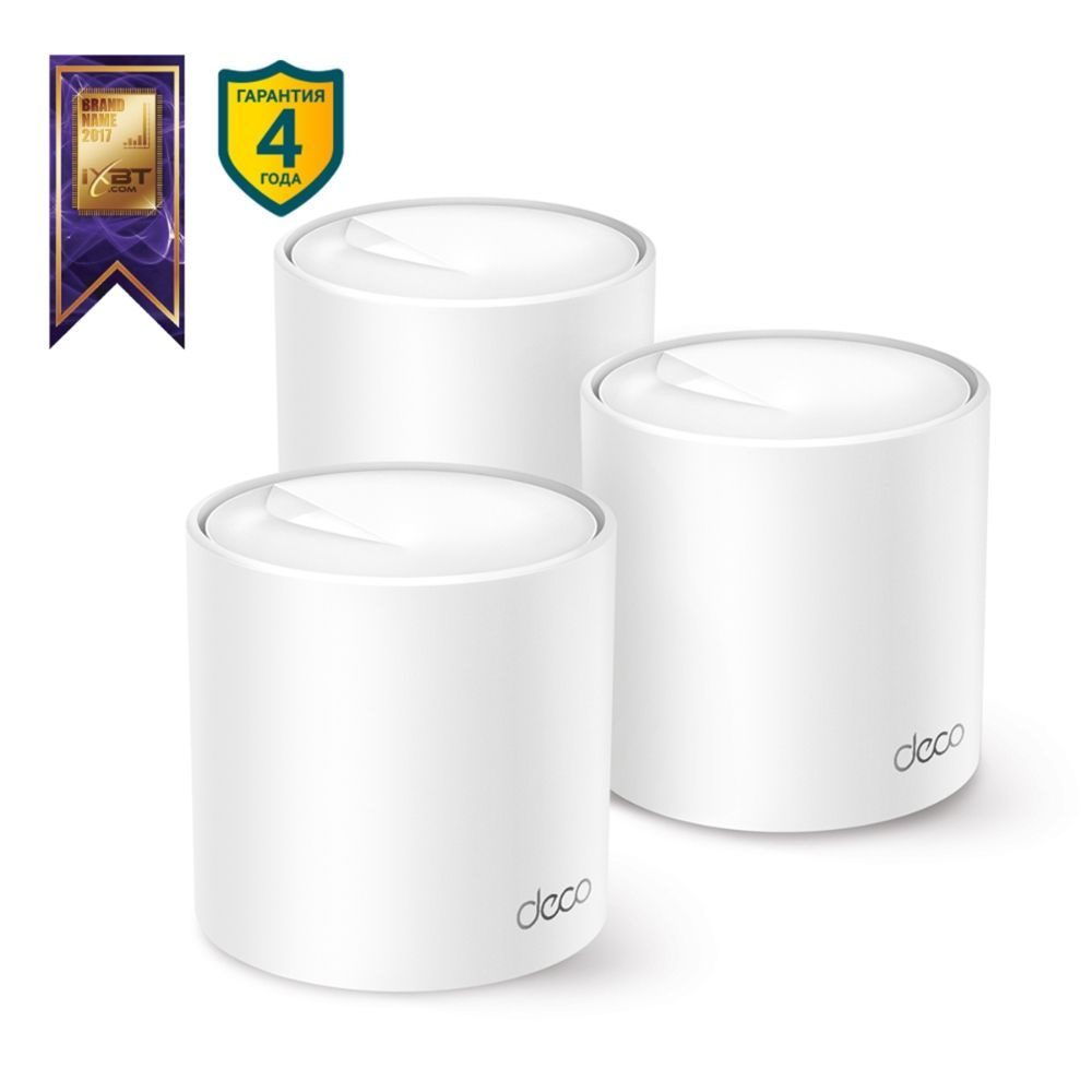 Wi-Fi MESH-система TP-Link Deco X50(3-pack), белый, 2.4 ГГц, 5 ГГц ...