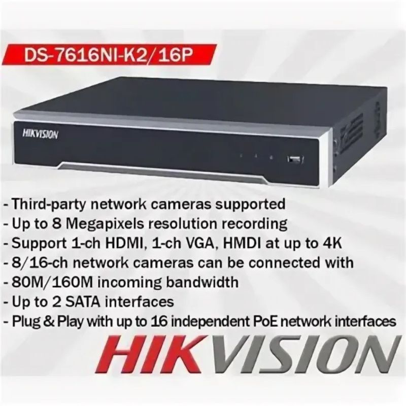IP Видеорегистратор Hikvision DS-7616NI-K2 (16 каналов) - купить с ...