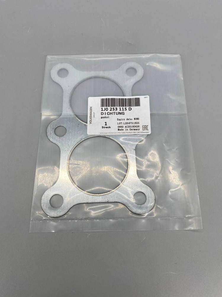 Прокладка глушителя VAG 1J0253115D - VAG (VW/Audi/Skoda/Seat) арт ...