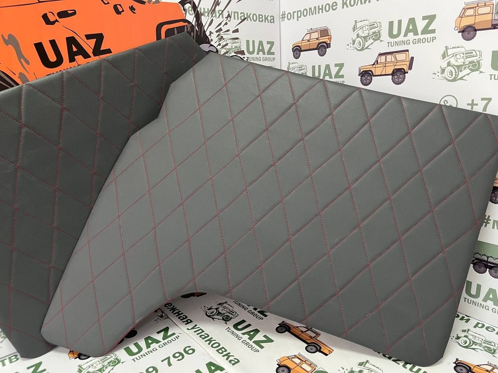 Обивка передних дверей УАЗ 452, 3303 на ДВП, стежка (ромб) серая кожа, красная нить купить на ...