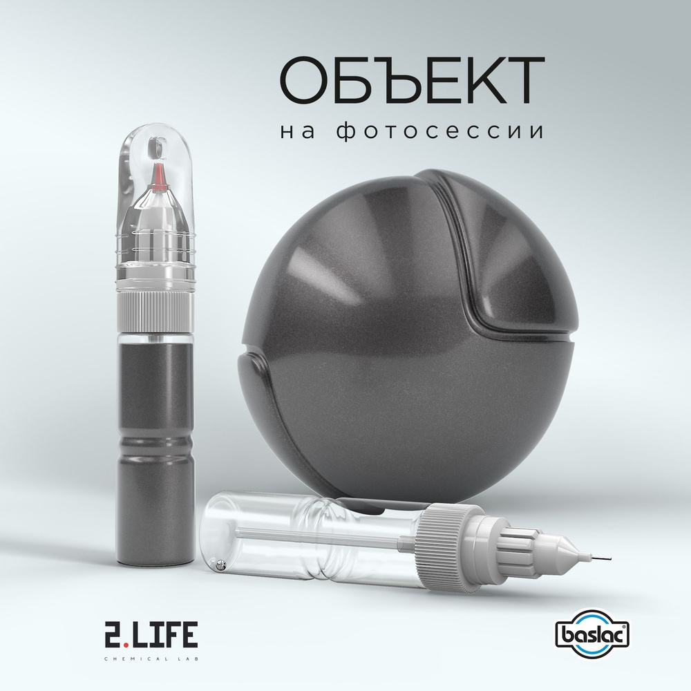 21vek - купить товары из каталога 21vek на OZON в Беларуси, Минске, Гомеле