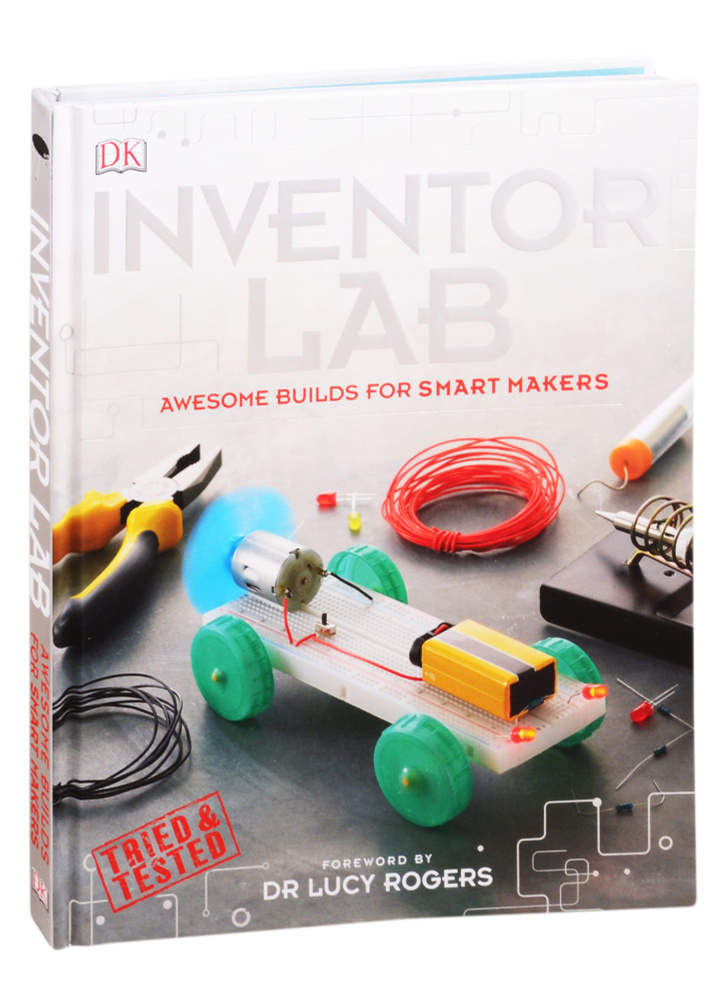 Книги на английском Inventor Lab - купить с доставкой по выгодным ценам ...