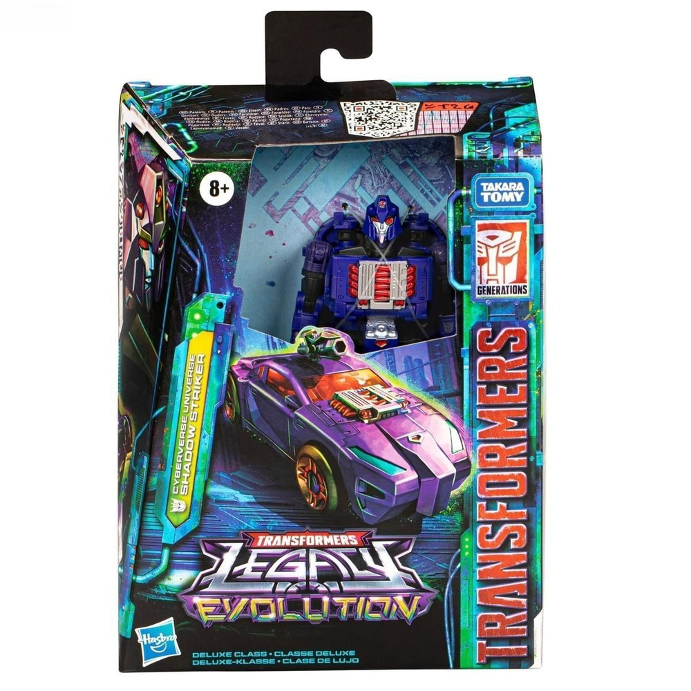 Трансформеры игрушки Hasbro Transformers Legacy Evolution Deluxe Class ...