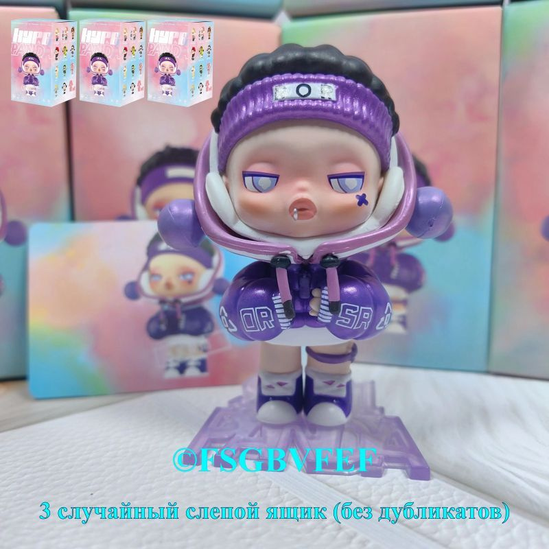 Blind Box doll-Слепая коробка POP MART-Skull Panda's "Hype" Series купить на OZON по низкой цене ...