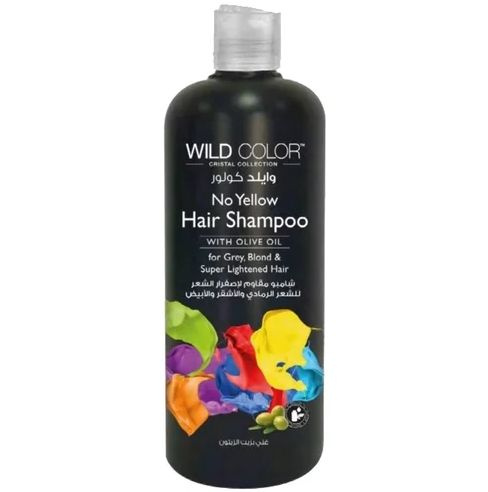 Wild Color No Yellow Hair Shampoo - Вайлд Колор Анти-жёлтый шампунь для ...