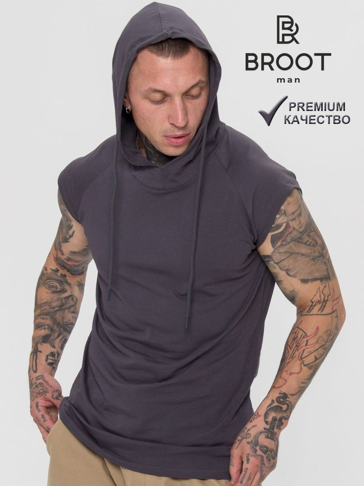 Футболка BROOT, размер 44, цвет серый, 100% хлопок - купить по выгодной ...