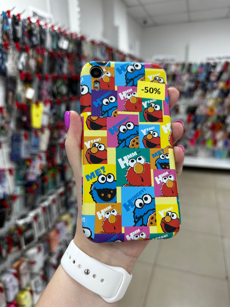 Чехол для iPhone XR Luxo Улица Сезам (светится в темноте) - купить с ...