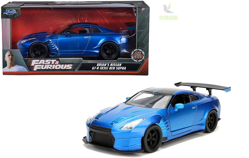 Машинка JADA 1:24 Toyota supra Plymouth Nissan skyline gtr R35 350Z ...