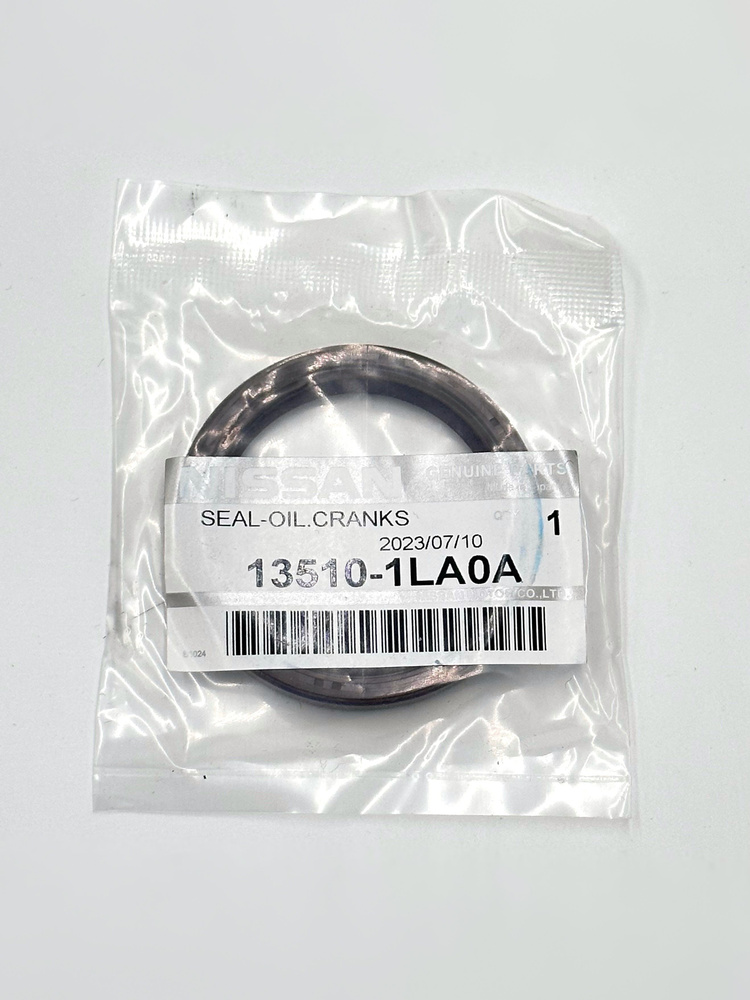 Сальник коленвала Nissan 13510-1LA0A (Almera, Juke, Primera, Qashqai, X ...
