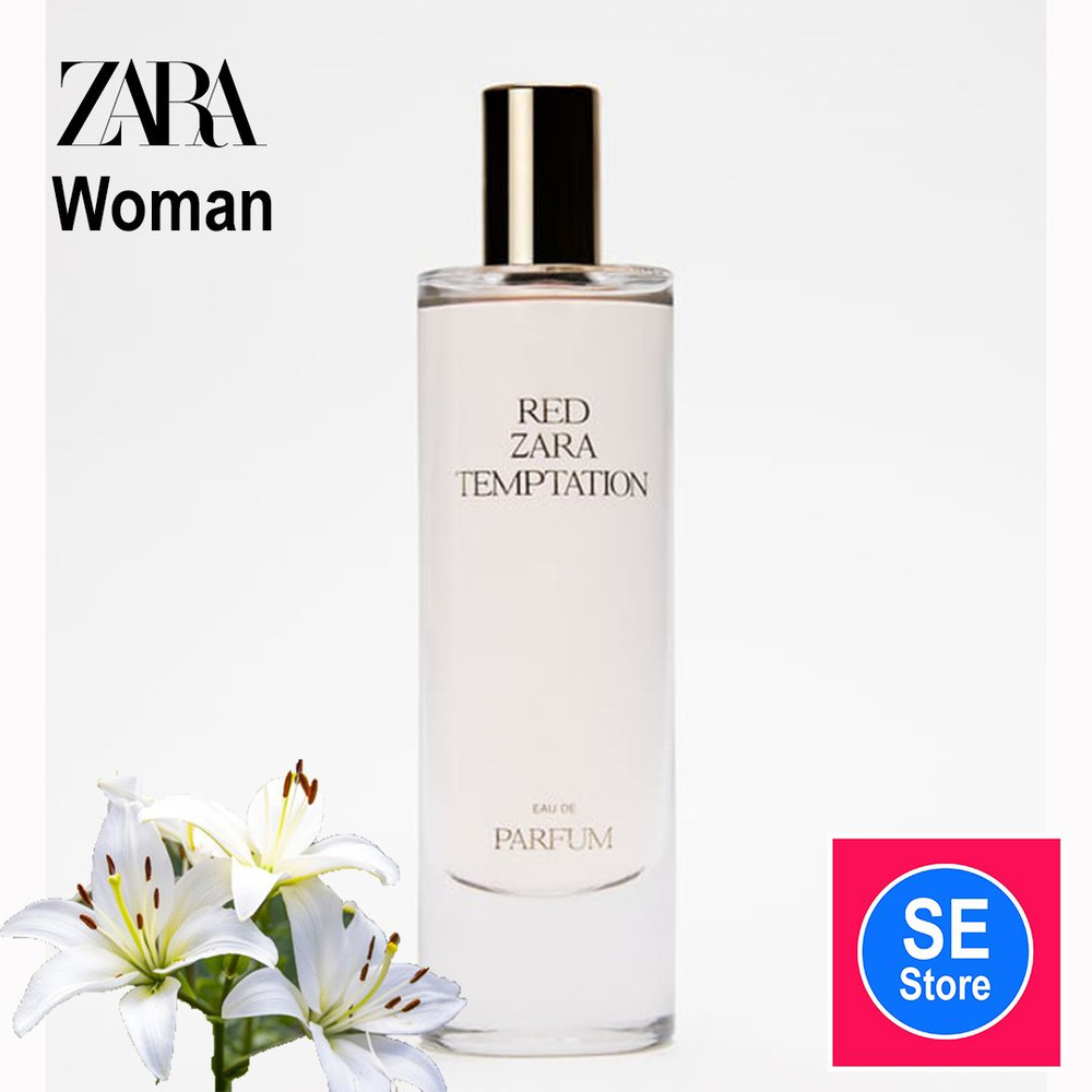Zara RED TEMPTATION Духи 80 мл (882479206)