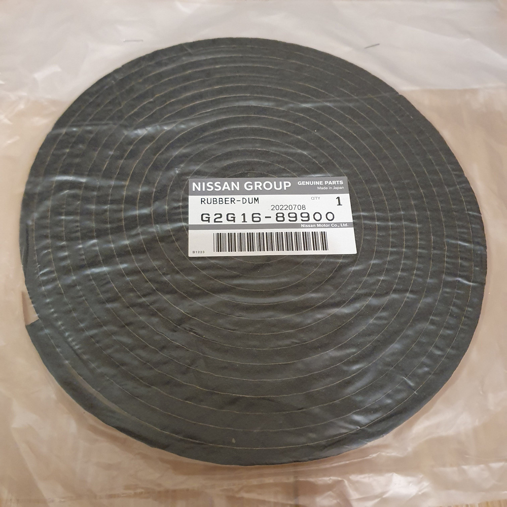 Уплотнитель лобового стекла, Nissan, G2G1689900, G271689901, G271689900 ...