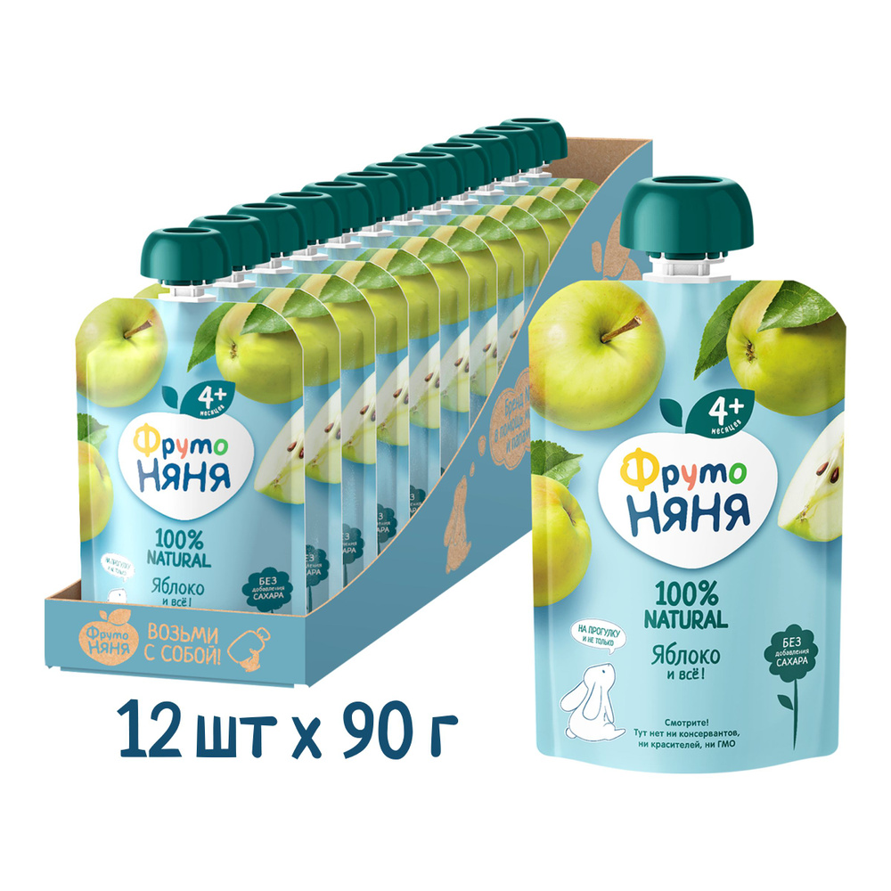 Пюре фруктовое ФрутоНяня с 4 месяцев, из яблок, 90 г x 12 - купить с ...