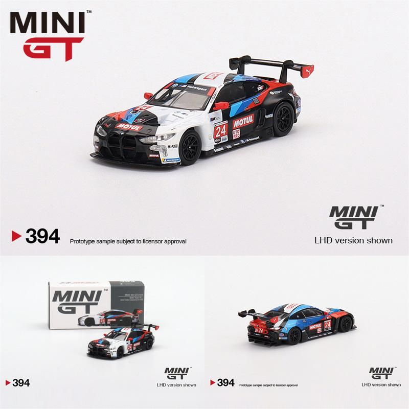 Машинка minigt#394 1/64 BMW M3 E30 M4 IMSA G82 GT3 750Li Drive ...