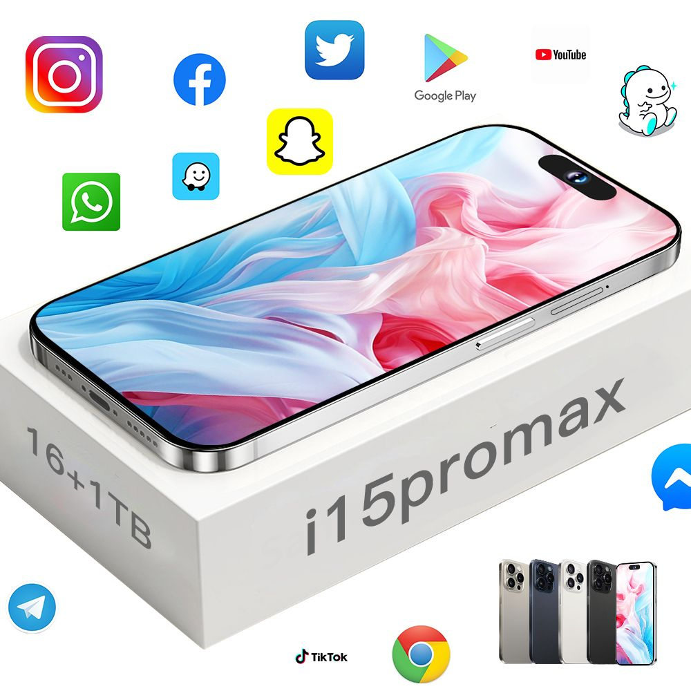 Смартфон New Smartphone 2024, i15PRO,MAX. 16GB+1TB - купить по выгодной цене в интернет-магазине ...