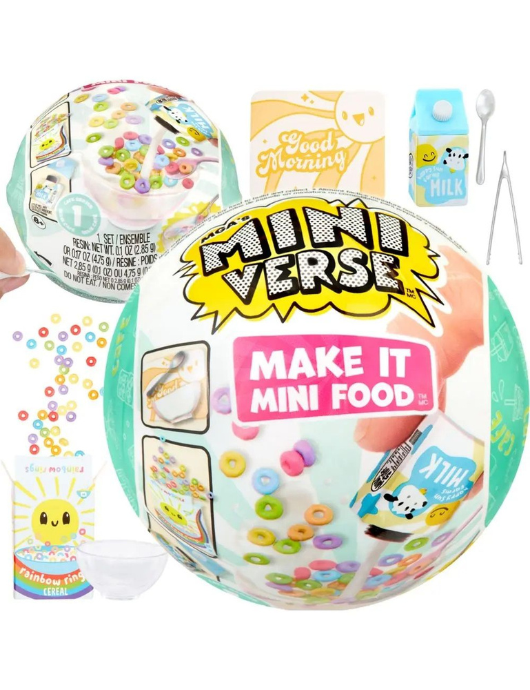 MGA's MINIVERSE MAKE IT MINI FOOD Series CAFE 1 Миниверс - Миниатюрная ...