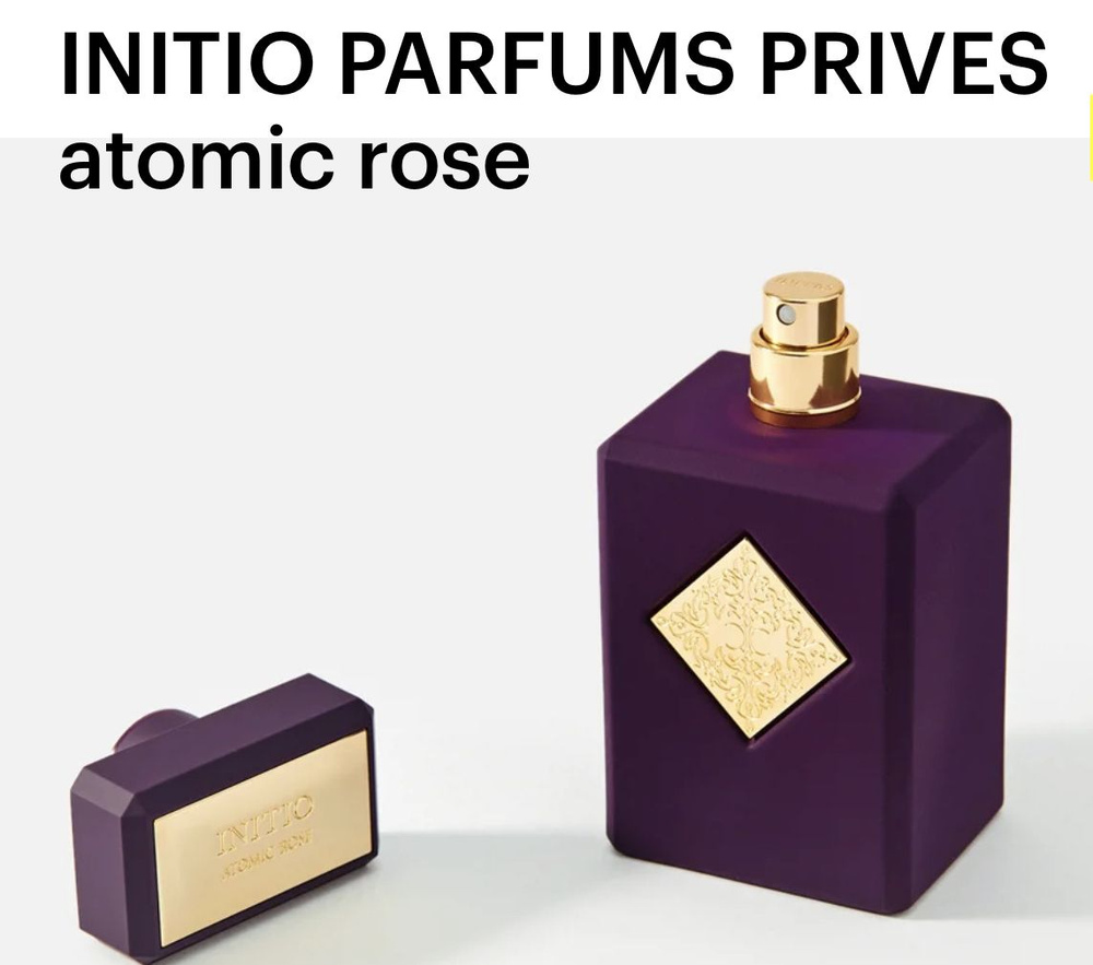 Initio Parfums Prives INITIO PARFUMS Atomic Rose-- объед! Вода ...