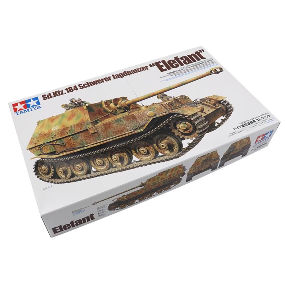 Тамия 35325 sd.kfz. 184 пистолета jagdpanzer "Elefant" 1/35 модельный ...