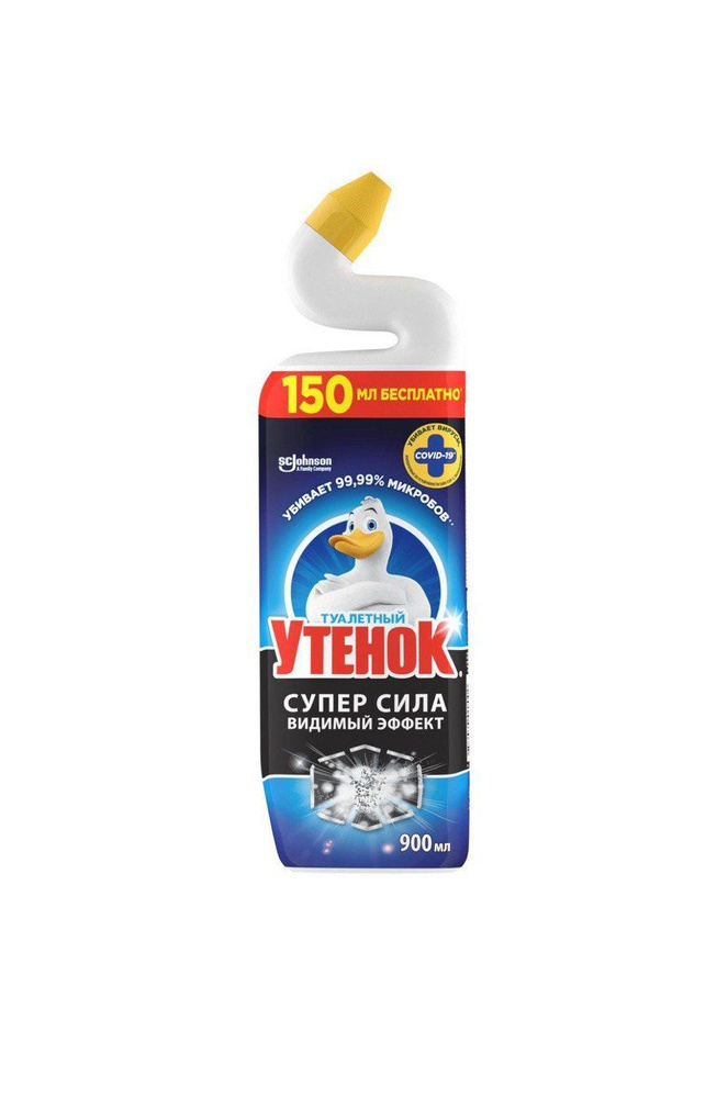Туалетный Утенок Чистящее средство для унитаза "Видимый Эффект", 900 мл ...