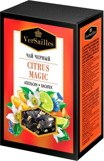 чай VerSailles Citrus Magic - купить с доставкой по выгодным ценам в ...