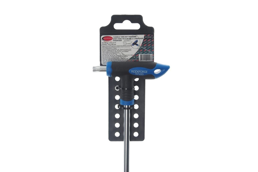 Ключ TORX T45х200ммRF-76745G: Т-образный с прорезиненной рукояткой, на ...
